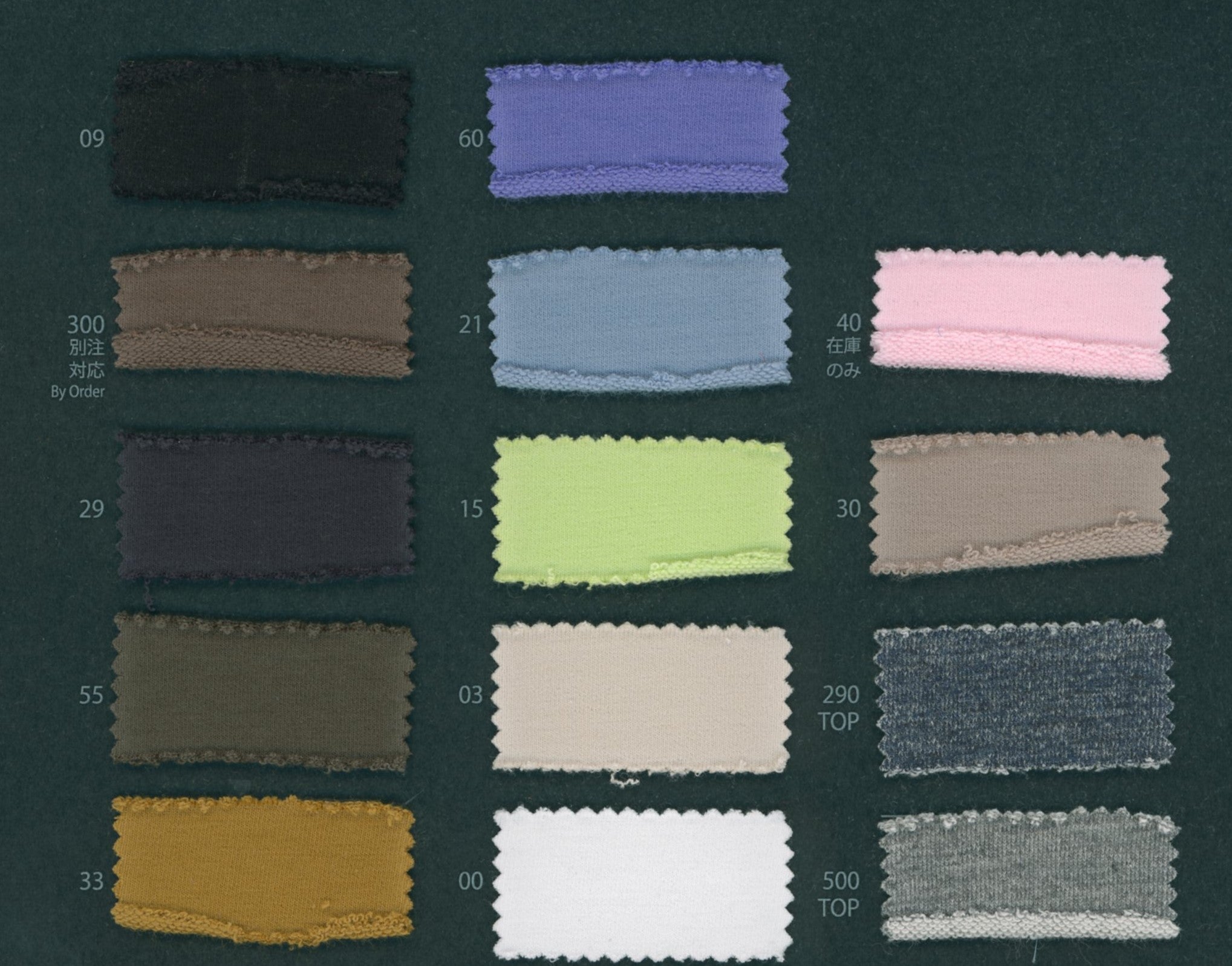 1077018-swatch_SOFT AND FLUFFY HYPER STRETCH FLEECE – jafabric by ...