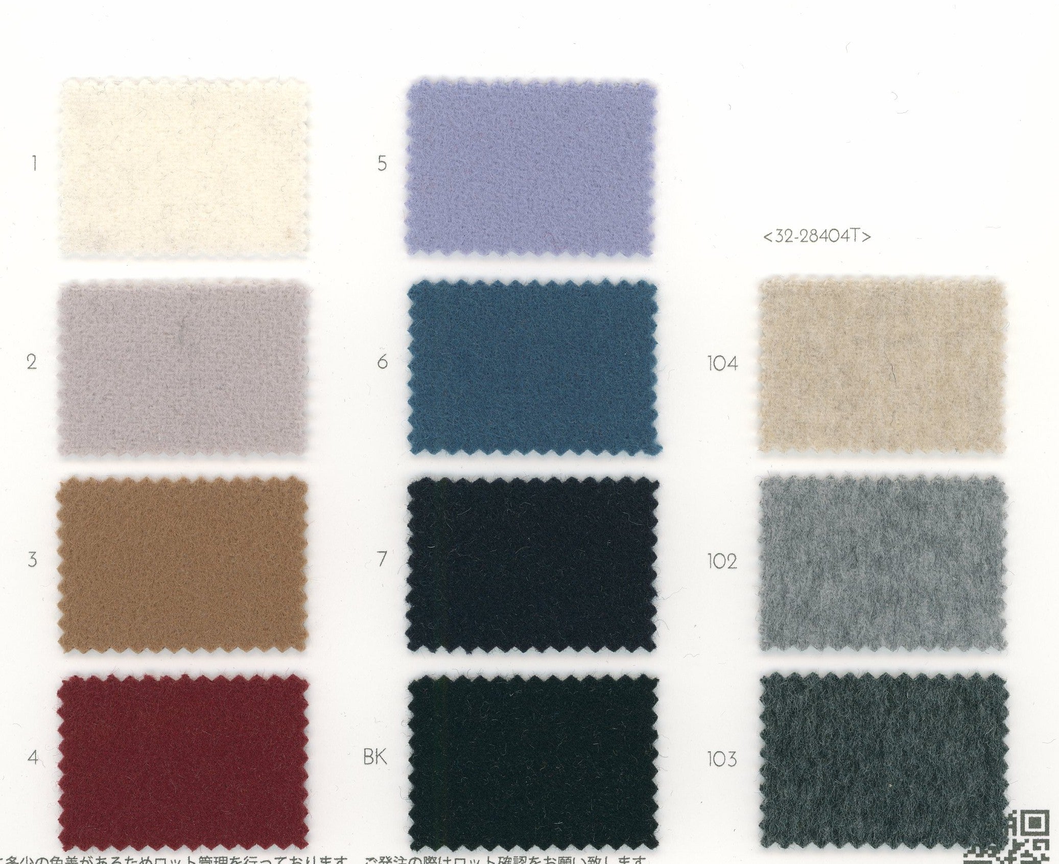 32-28404_ – jafabric by Takisada Nagoya