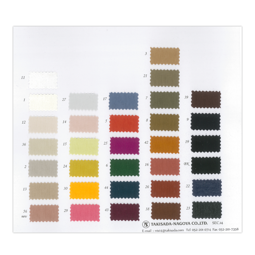 14-5322-swatch_SHIELDS TRICOT – jafabric