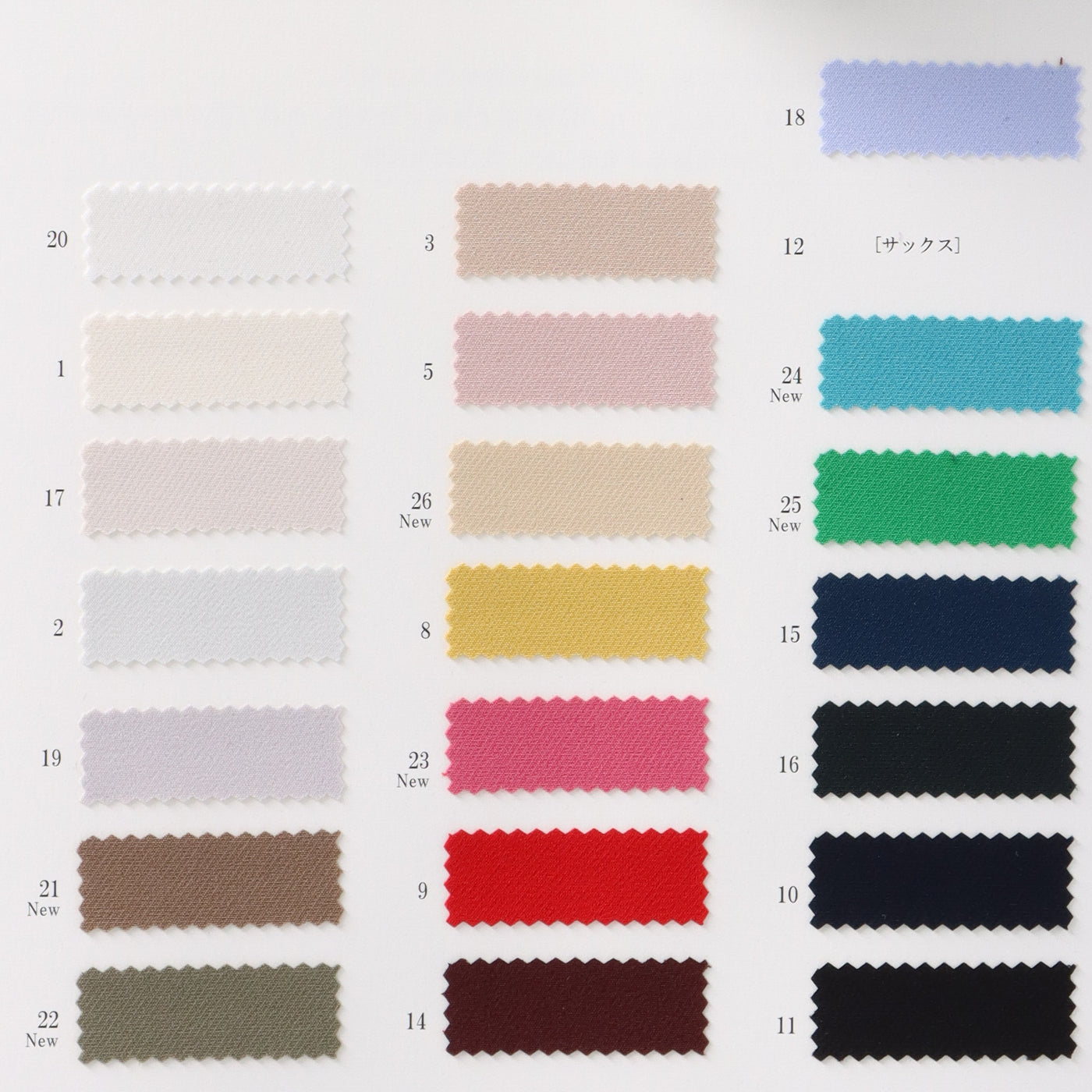 11-8462_FRANKY – jafabric