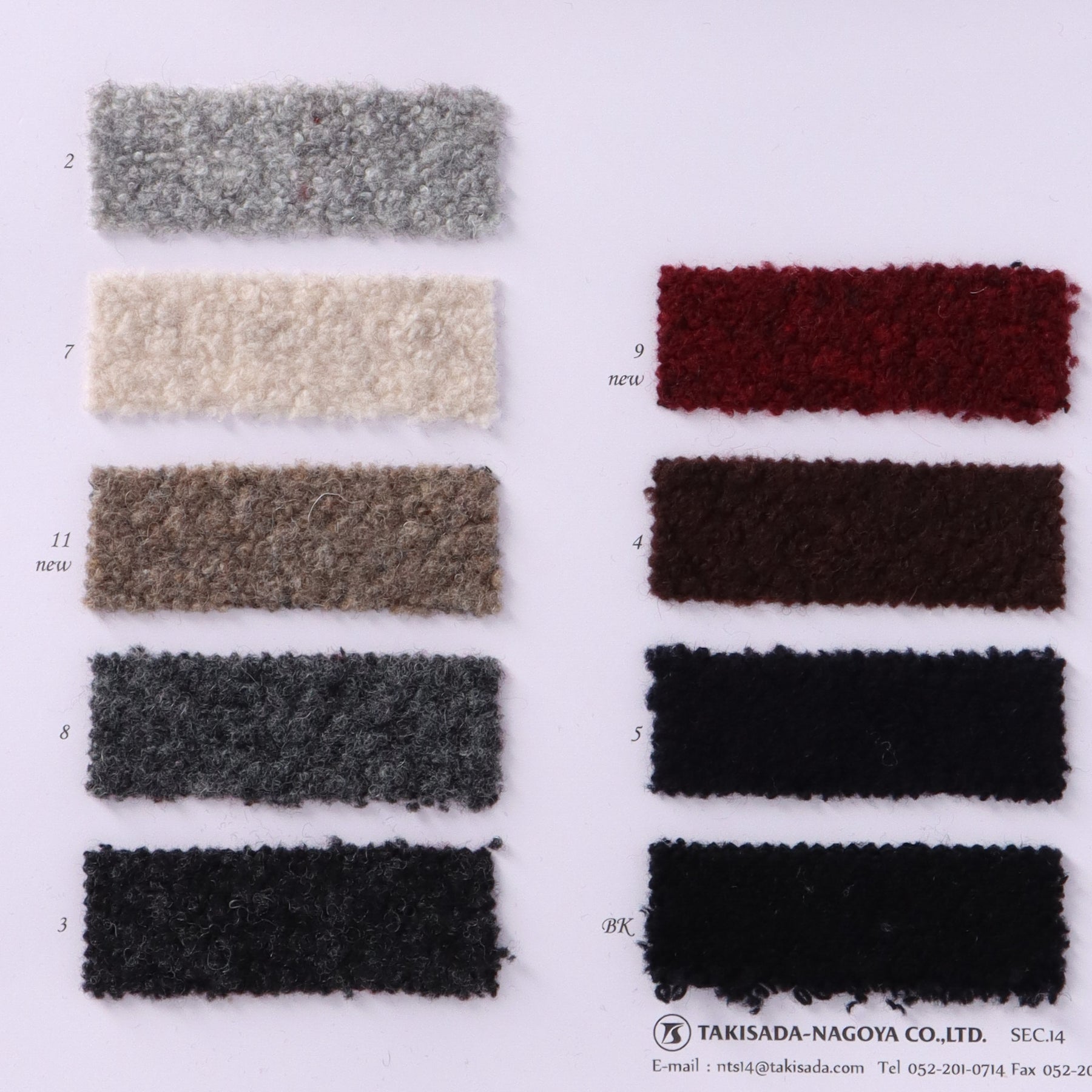 14-5093_SHEEP PILE – jafabric by Takisada Nagoya