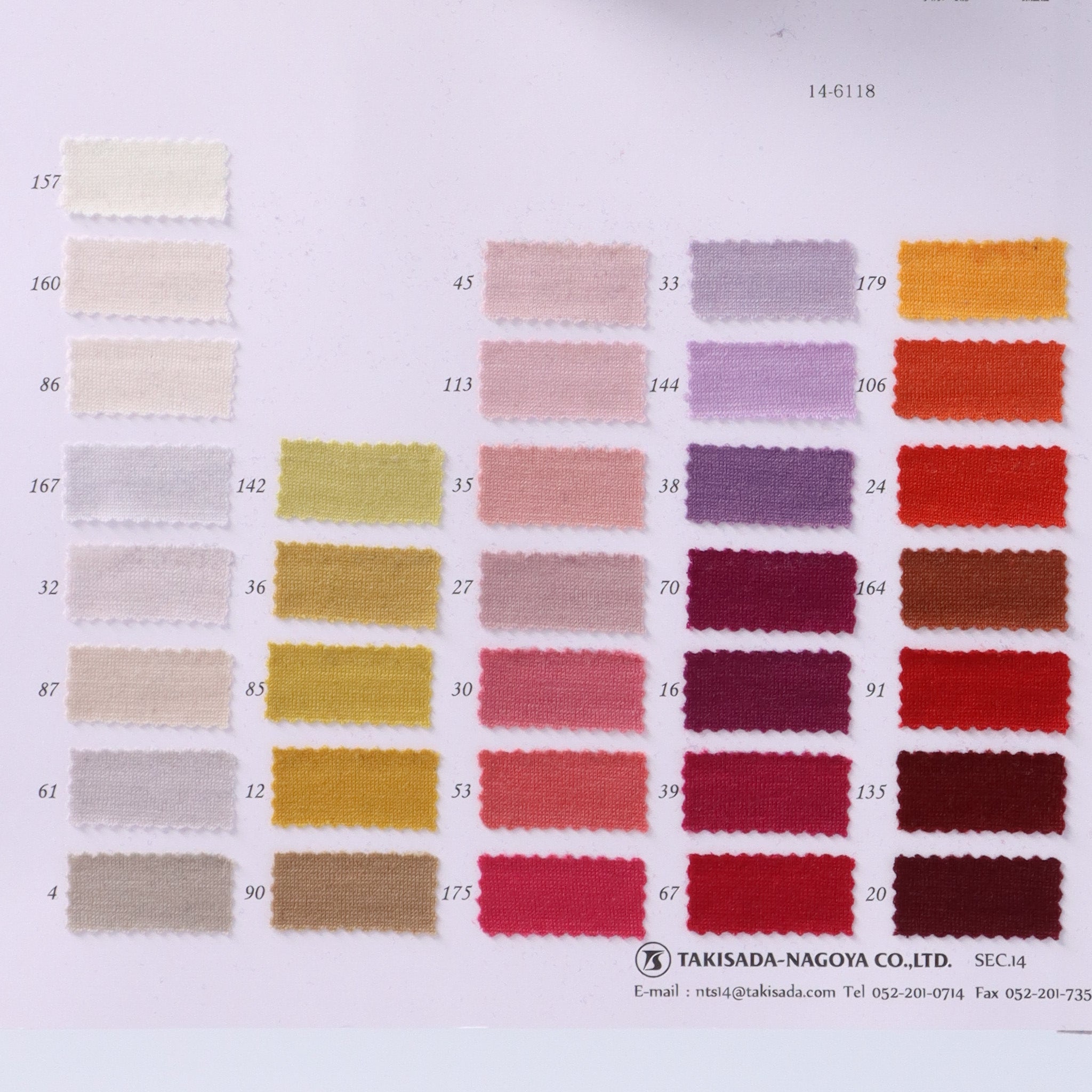 14-6104T-swatch_2/72 BANDERA JERSEY TOP – jafabric by Takisada Nagoya